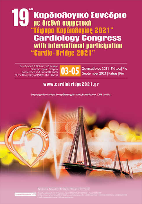 19ο Καρδιολογικό Συνέδριο με διεθνή συμμετοχή "Γέφυρα Καρδιολογίας 2021 ...