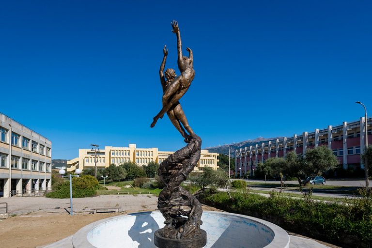 Συγχαρητήρια Ανακοίνωση της Κοσμητείας της Σχολής Επιστημών Υγείας ...